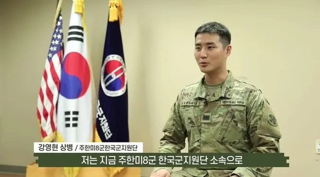 Apa itu Wamil? Wamil Boleh Ditunda, Tapi Hati-Hati dengan Hukumannya ...