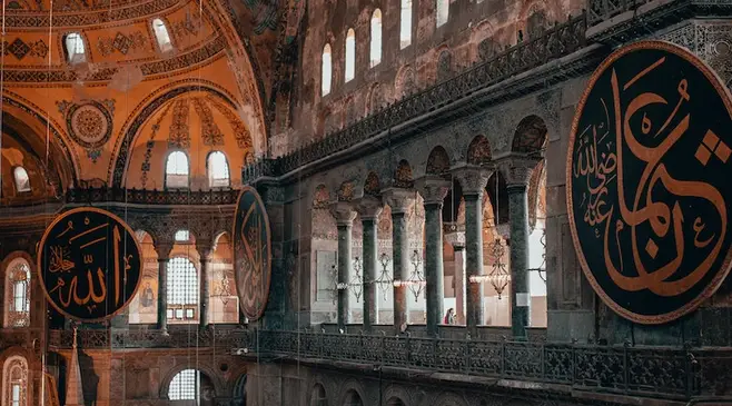 Pengertian Mujaddid dalam Islam yang Muncul Tiap 100 Tahun Sekali ...