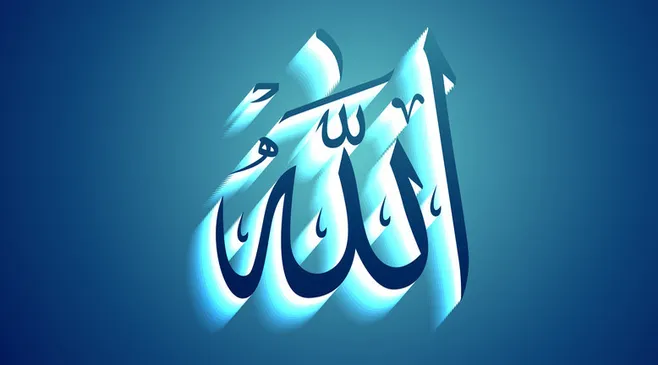 20 Sifat Mustahil bagi Allah SWT dan Penjelasannya | Narasi TV