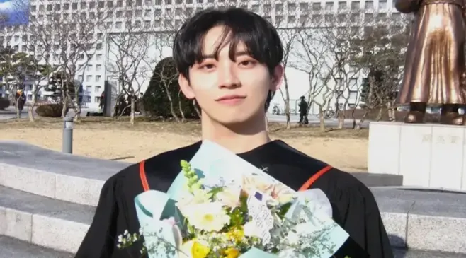 Profil Heo Seong Beom, Lulusan KAIST yang Jadi Guest Quiz Master di ...