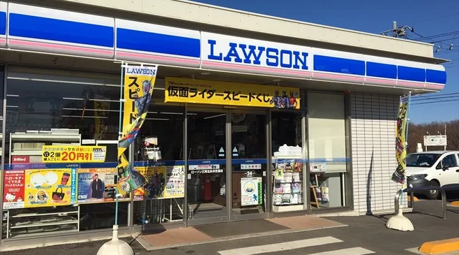 Daftar Menu Lawson 2024: Harga dan Menu Favorit | Narasi TV Daftar Menu Lawson 2024: Harga dan Menu Favorit | Narasi TV